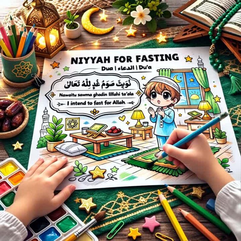 Ramadan Daily Dua Coloring Pages, Islamic Dua Activity, Arabic Language ...