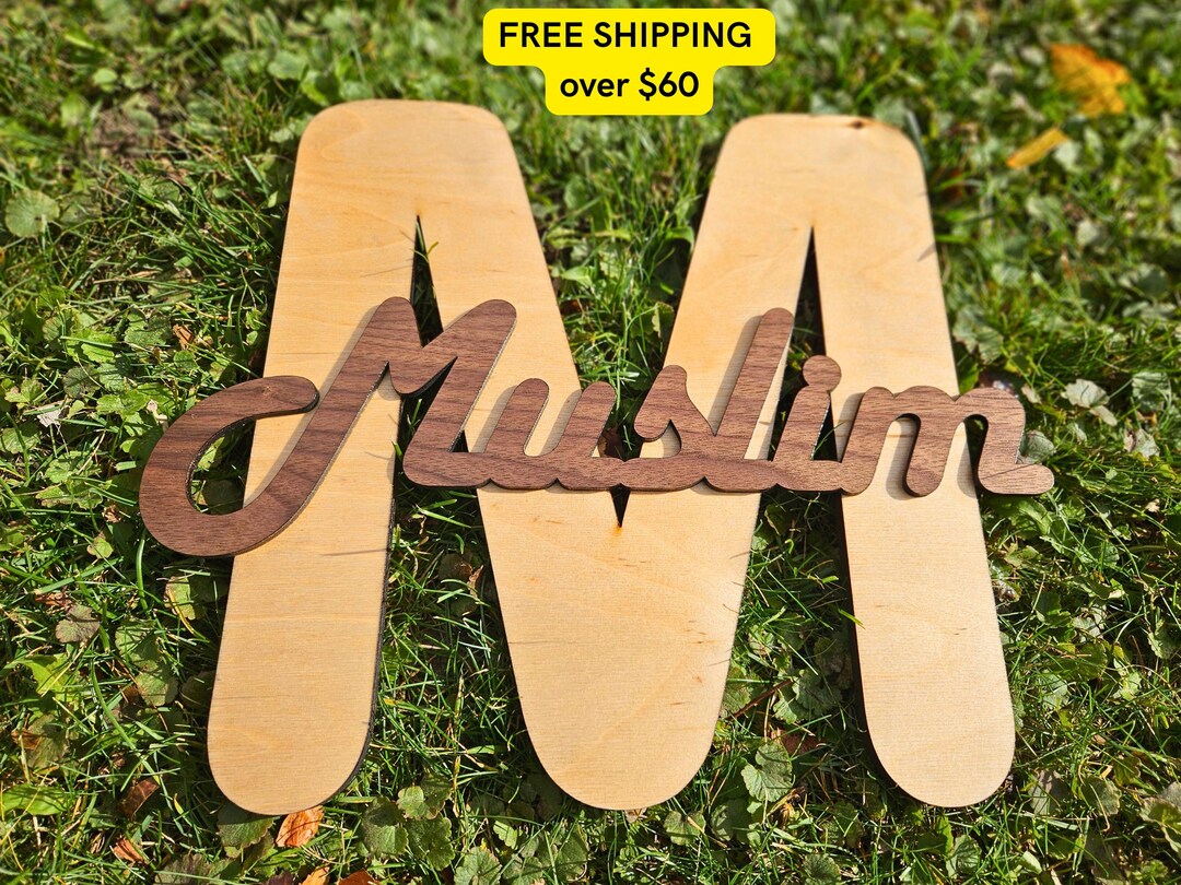 Personalized Wooden Name & Letter Laser Engraved Sign - Etsy