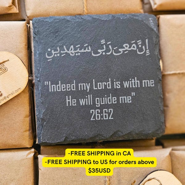 Slate Tile - Etsy