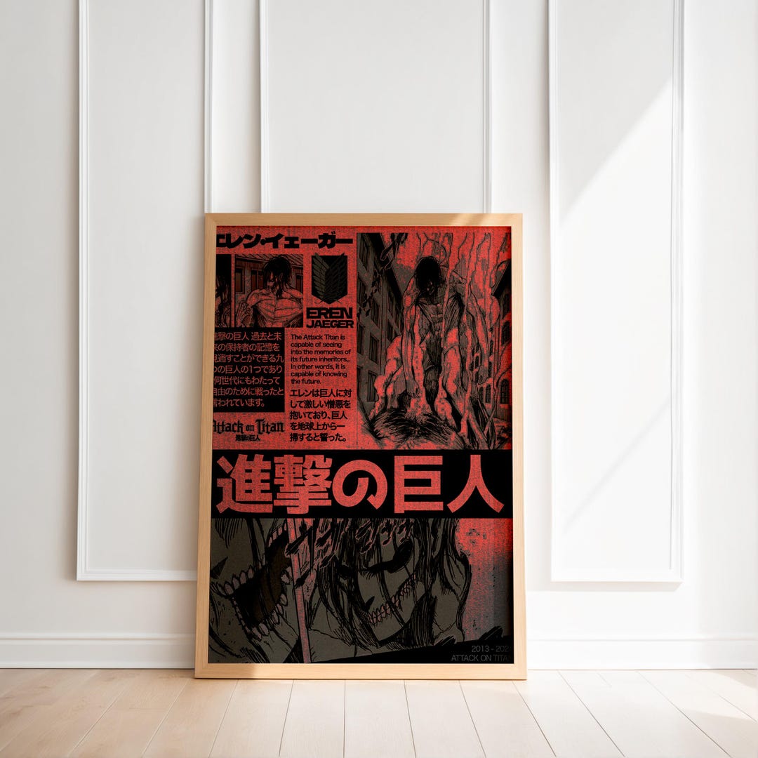 Attack on Titan Canvas, Levi Attack on Titan / Anime Poster, AOT Poster ...