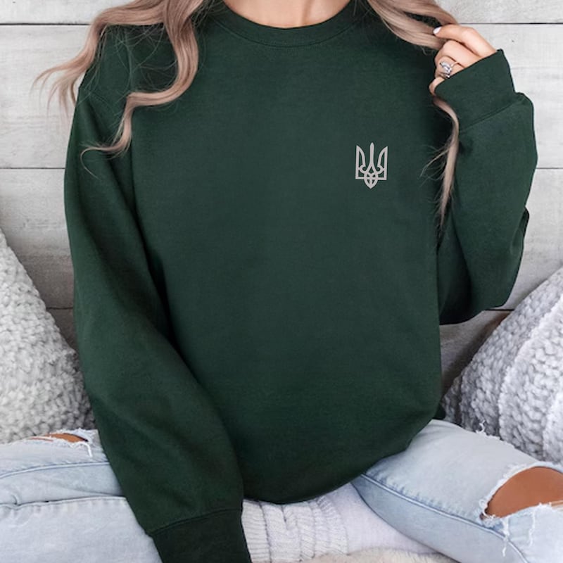 Zelensky Sweater - Etsy