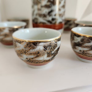 Vintage Japanese Sake Set - Etsy