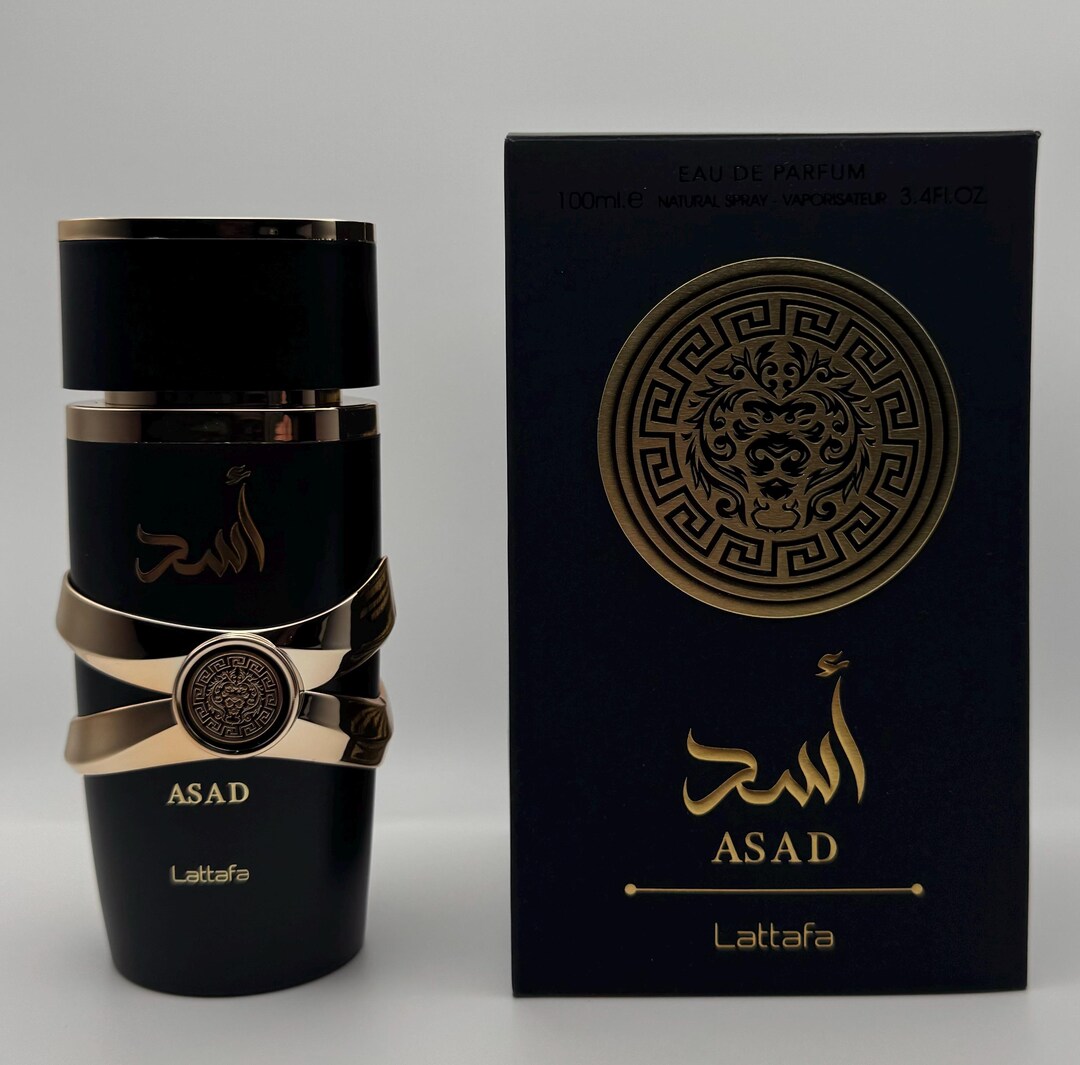 Lattafa Asad SAMPLE 5ml - Etsy
