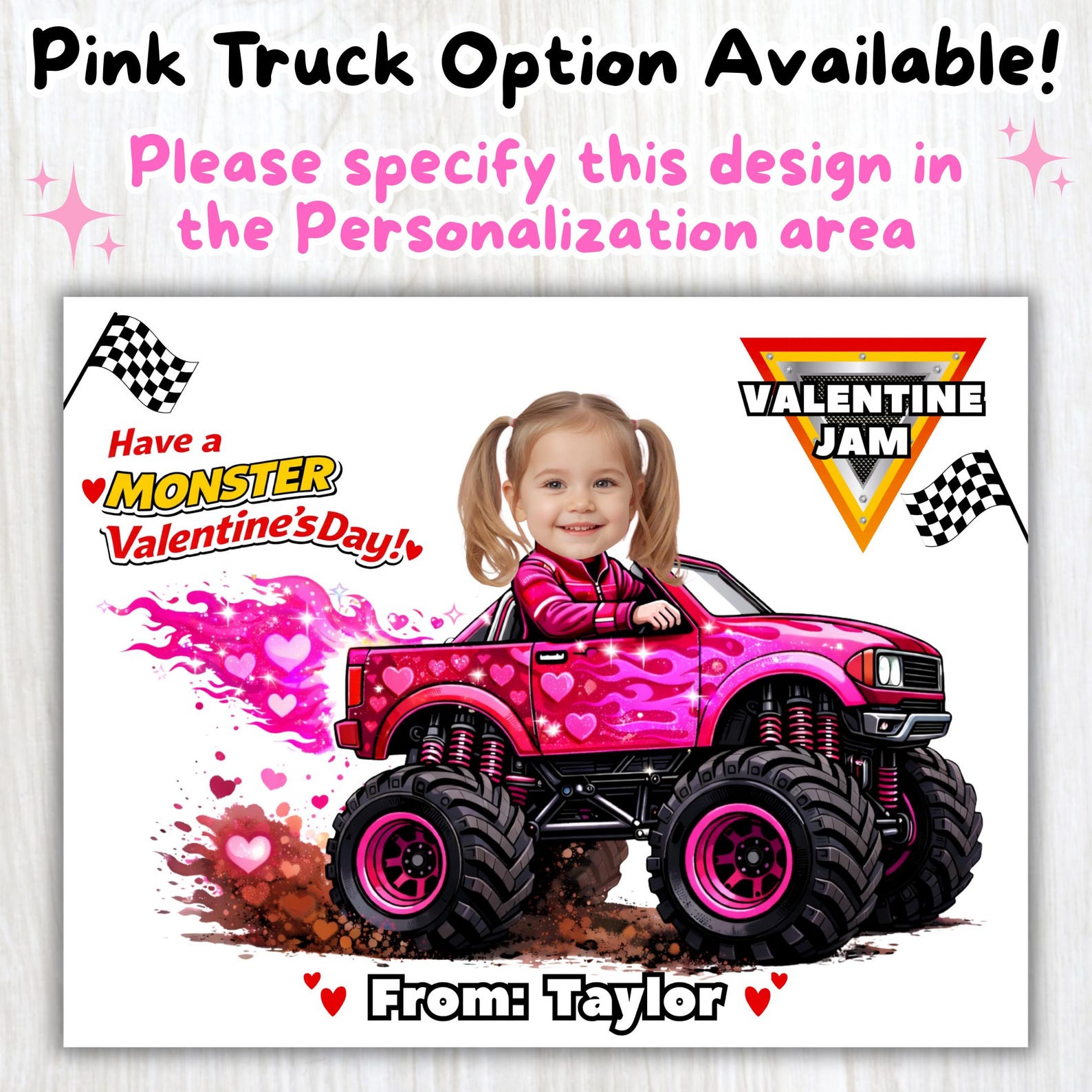 Monster Truck Valentines, Monster Truck Valentine's Cards, Classroom ...