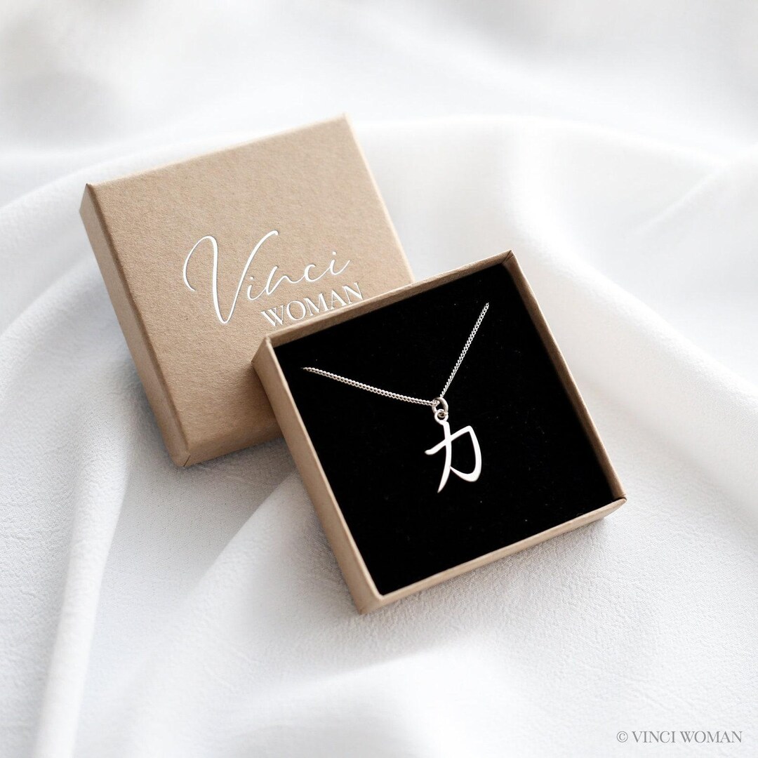 Strength Symbol, Japanese Gifts Strong Kanji Necklace,power, Japanese ...