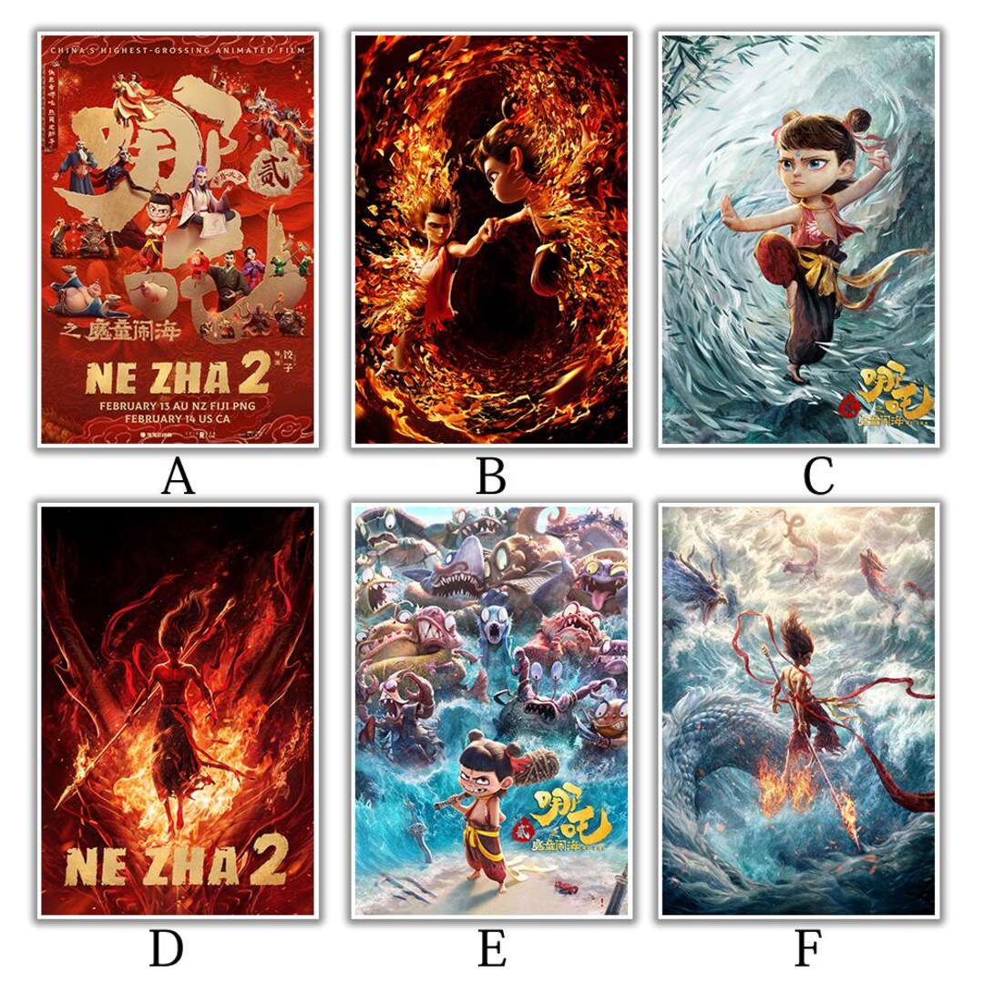 NE ZHA 2 Movie Poster， Minimalist Funny Art, Movie Collectibles ...