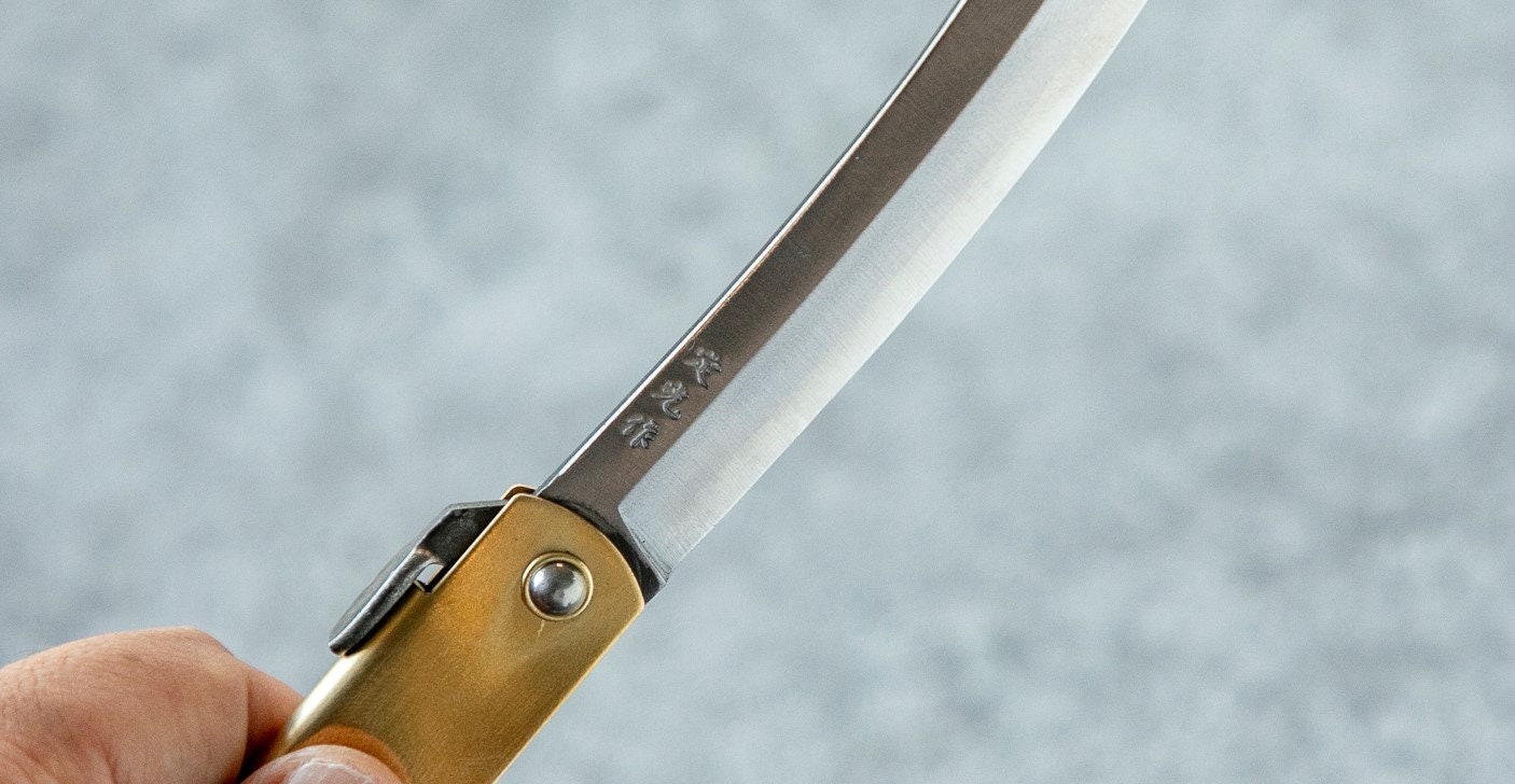 Certified Limited Edition Higonokami Knife Aogamiwarikomi Version ...