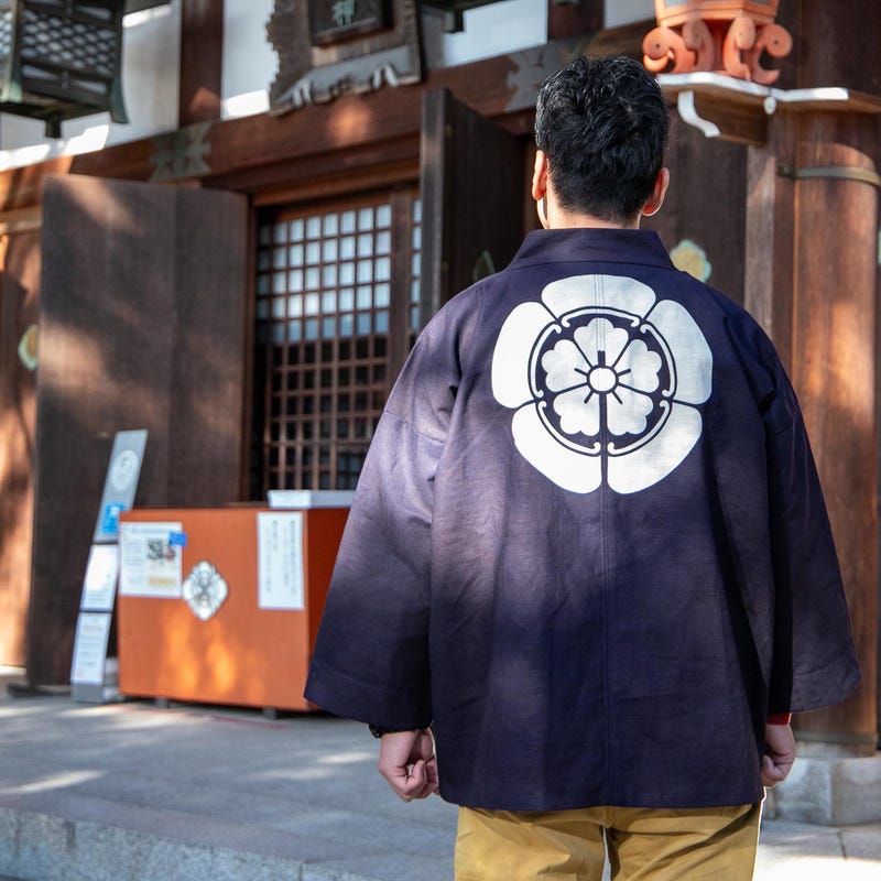 Made in Japan Happi Coats - Etsy