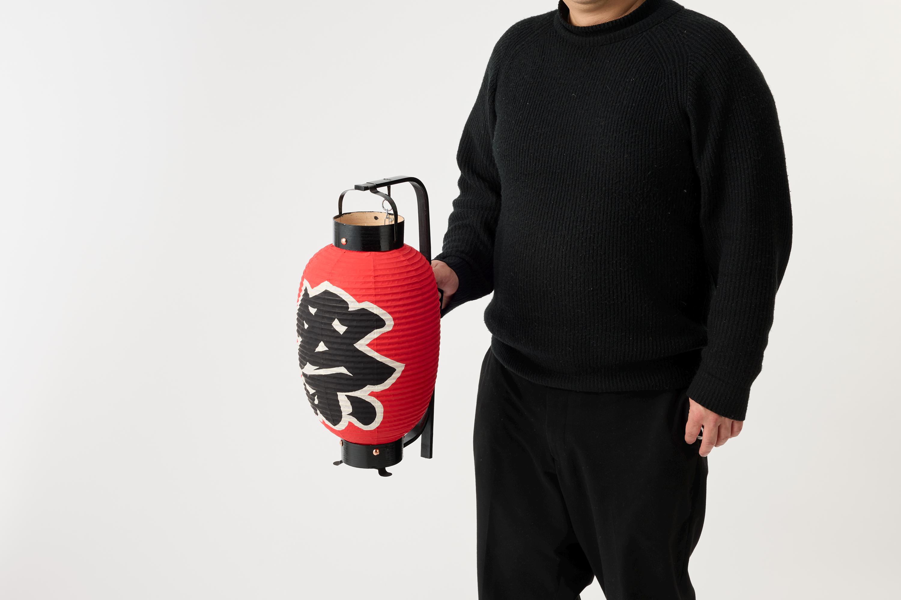 Traditional Japanese Chouchin Lantern Handmade by Japanese Craftsmen ...
