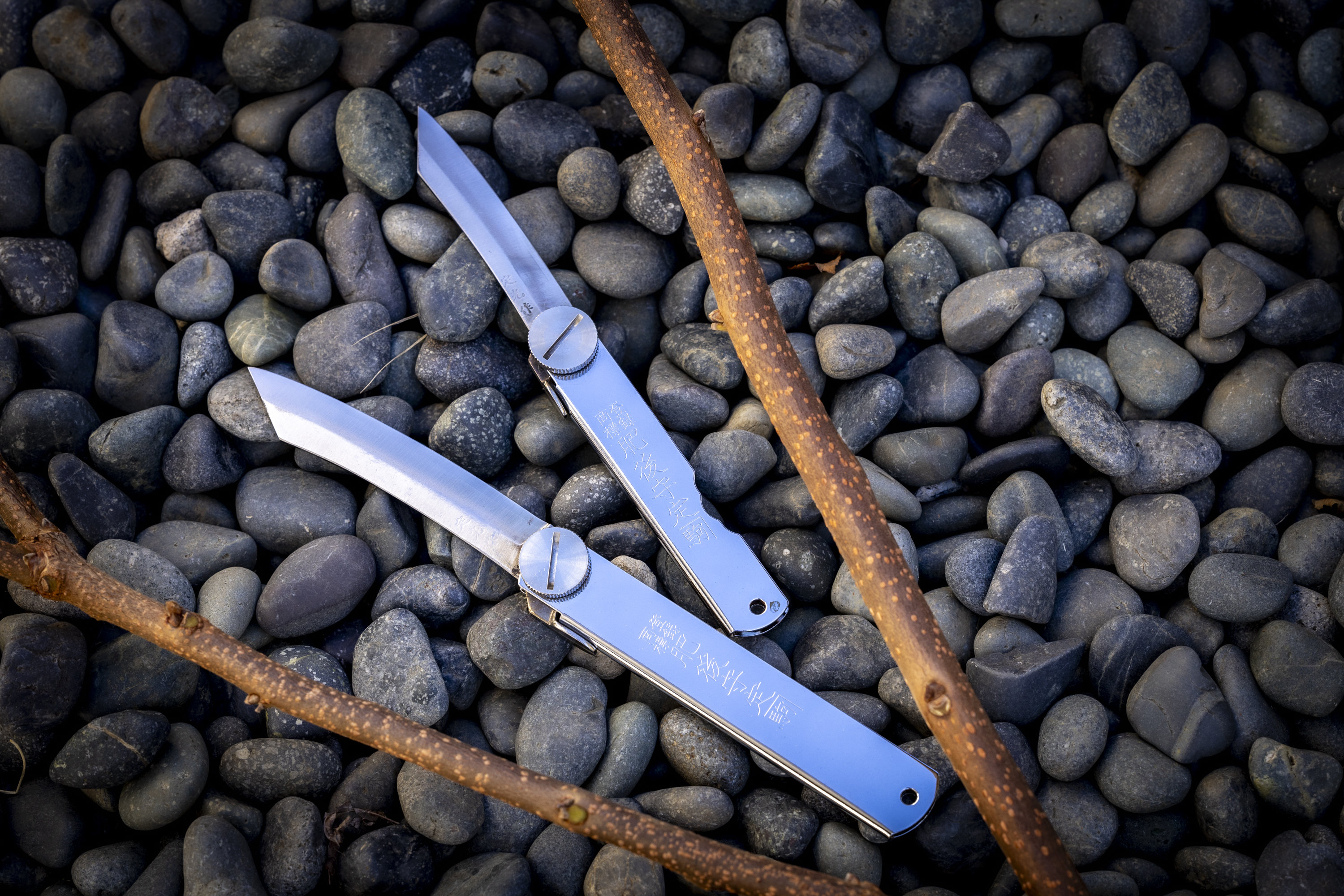 Certified Alphakogyo Higonokami Knife - Screw Hinged Large Size ...