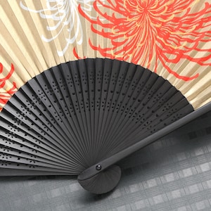 Japanese Chrysanthemum Sensu Folding Fan, Handmade Suehirodo Fan ...