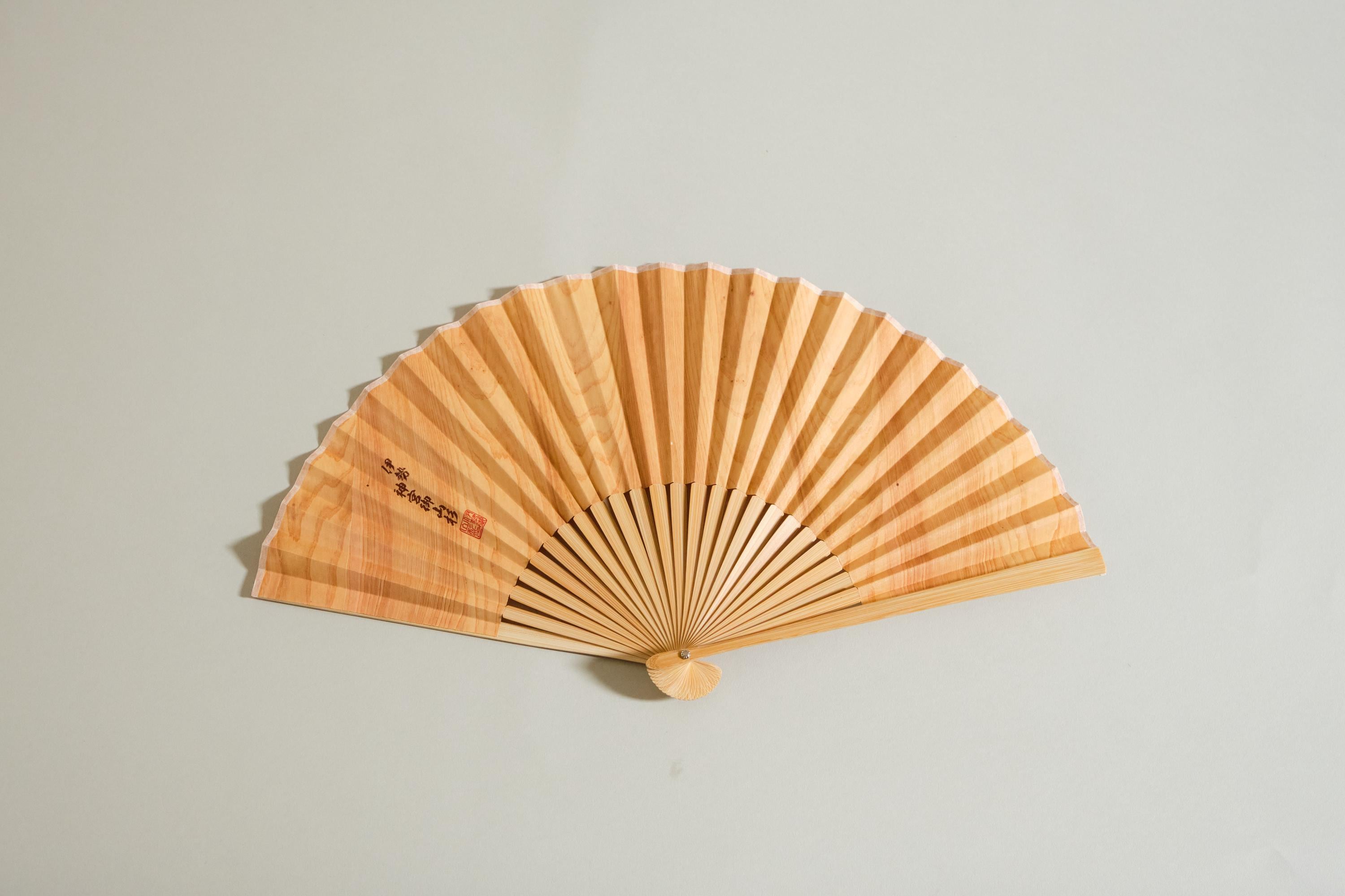 Japanese Wooden Folding Fan and Stand, Tokowaka Sensu Fan, Handmade ...