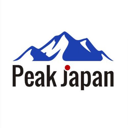 PeakJapanJP - Etsy