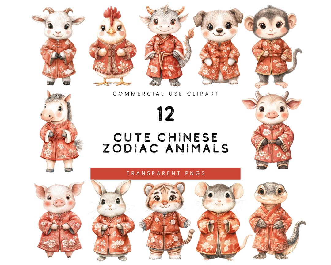 Chinese Zodiac Watercolor Clipart: Lunar New Year Animals (PNG) - Etsy