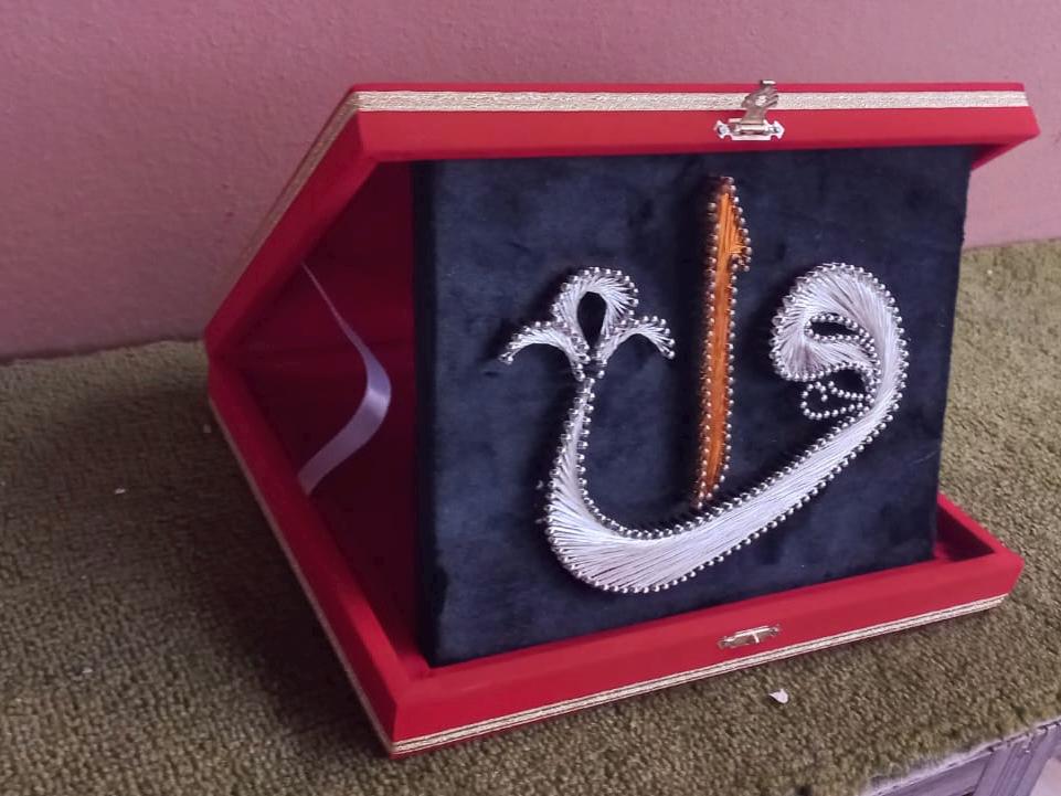 The Arabic Elif and Vav Letters-showing an Artists Great Capacity on ...