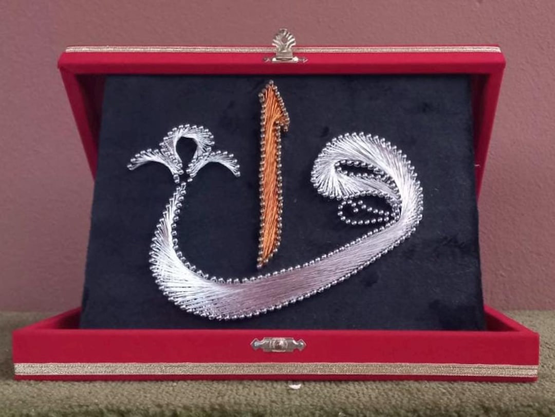 The Arabic Elif and Vav Letters-showing an Artists Great Capacity on ...