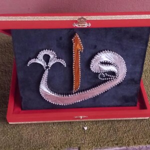 The Arabic Elif and Vav Letters-showing an Artists Great Capacity on ...