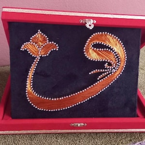 The Arabic Elif and Vav Letters-showing an Artists Great Capacity on ...