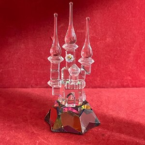 Rare Vintage Iris Arc Crystal Kingdom From Fantasy Collection #53-88602 ...