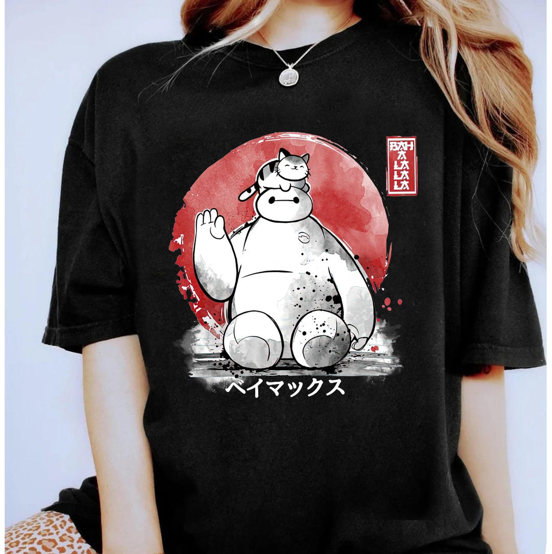 Disney Big Hero 6 Hello I'm Baymax Japanese Vintage Style T-shirt ...