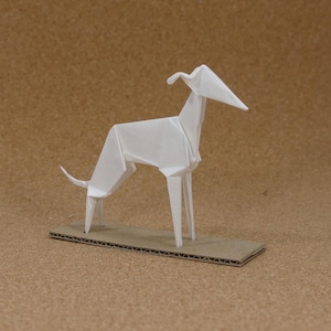 Origami Whippet/greyhound/sighthound - Includes Base, Hanging Loop and ...