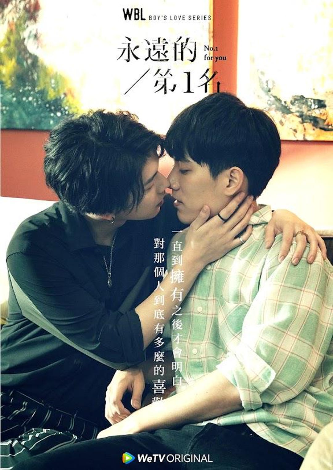 DIGITAL DOWNLOAD TV Series Taiwan Bl We Best Love 1 2021 English Subtitle - Etsy Canada