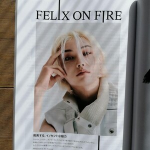 Magazine HARPER'S BAZAAR 2024 Felix Stray Kids Issue 99 - Etsy