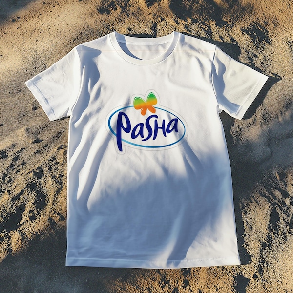 Pashanim poster - Etsy.de