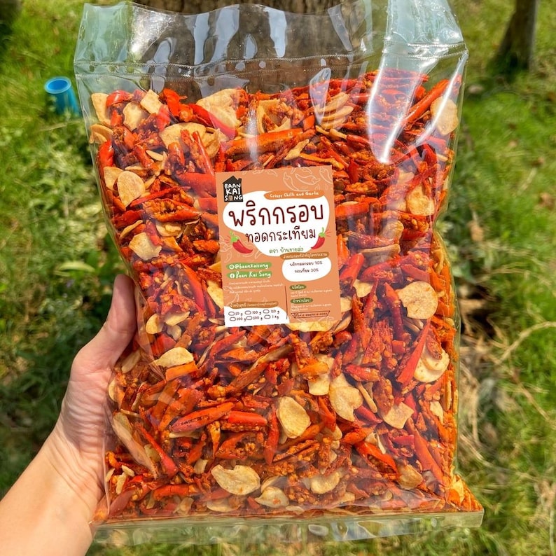 Crispy Fried Chili & Garlic Combo Perfectly Balanced Vegan Spicy Snack ...