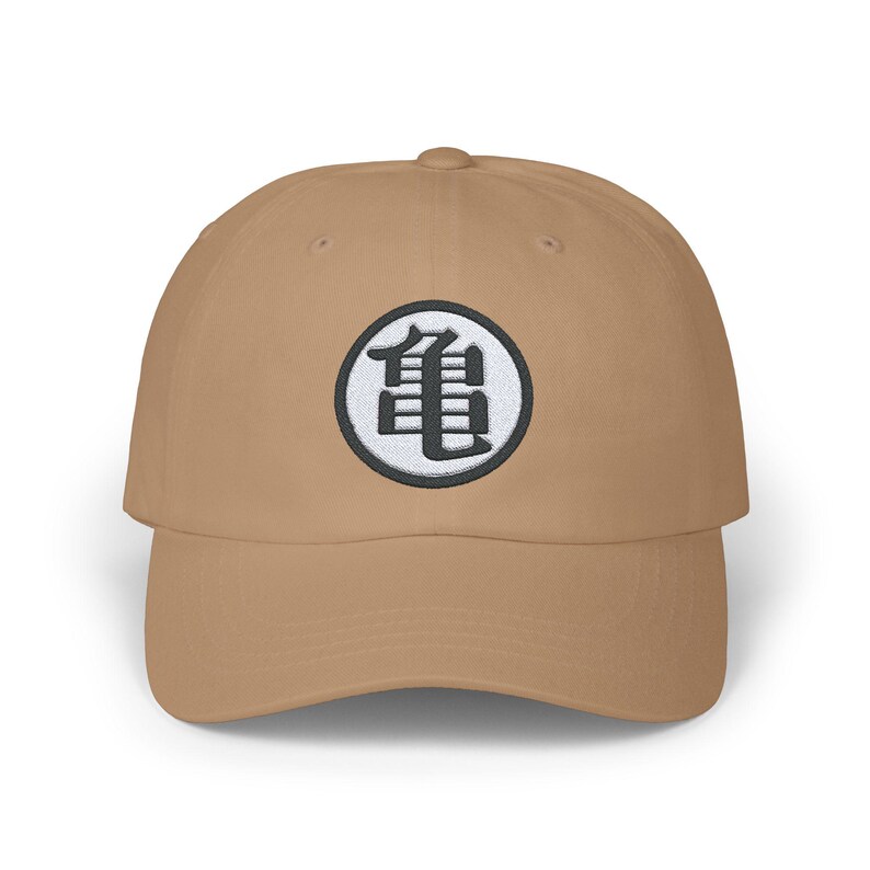 Dragon Ball Z Turtle Hermit Cap, Anime Dad Hat, Kame Symbol Baseball ...