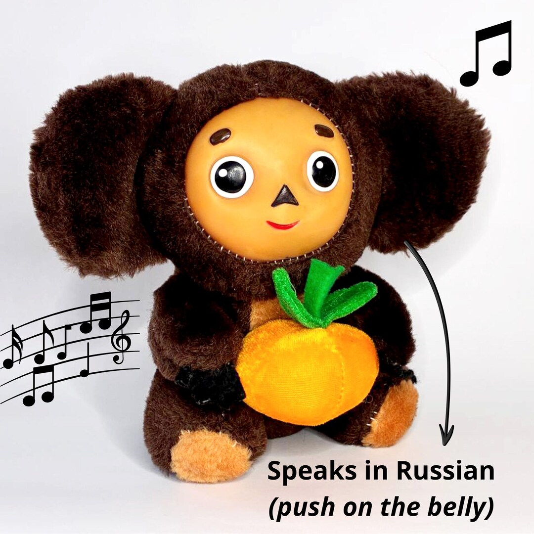 Cheburashka Plush Nostalgic Russian Gift | Cheburashka Toy Soviet Union ...