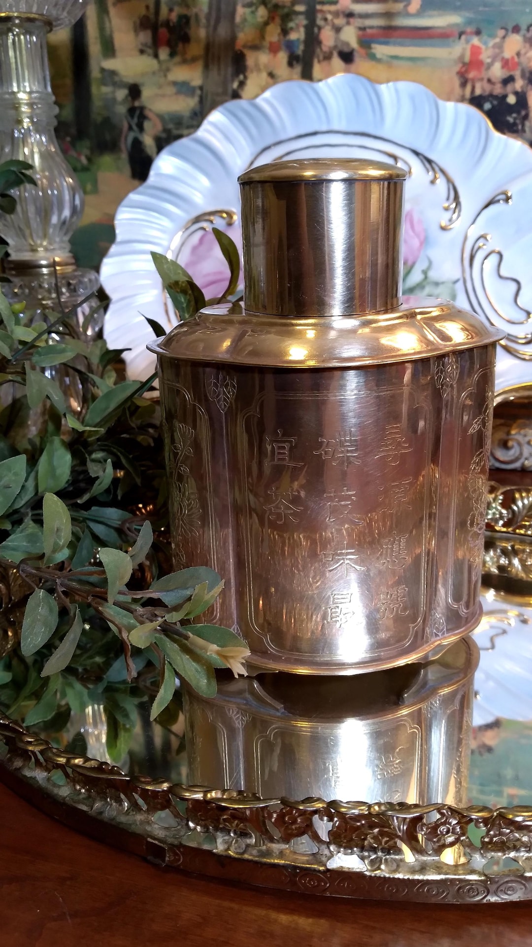 Vintage Asian Brass Footed Tea Caddy| Brass Tea Canister W Lid| Brass ...