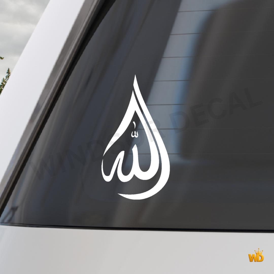 Allah Arabic Calligraphy Vinyl Car Decal, Islamic Window Muslim Wall ...