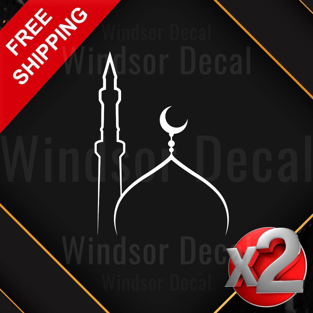 2X Islamic Arabic Calligraphy Muslim Decal Car Vinyl Sticker Mosque Art ...