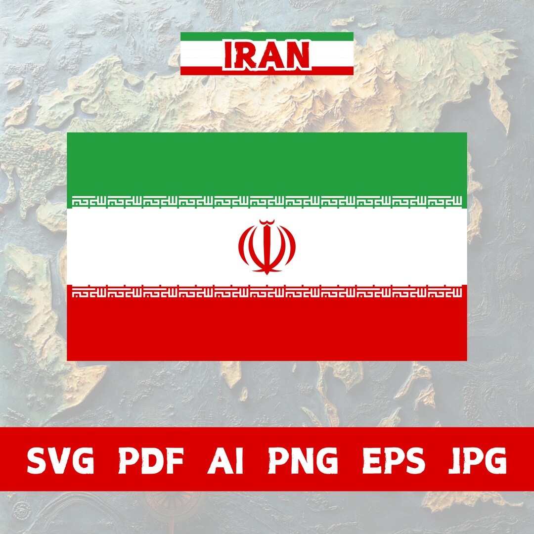 Iran Flag, Middle East, Iranian National Flag, Green White Red With ...