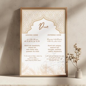 Islamic Dua Wall Art, Printable Muslim Wall Art, Islam Prints and ...