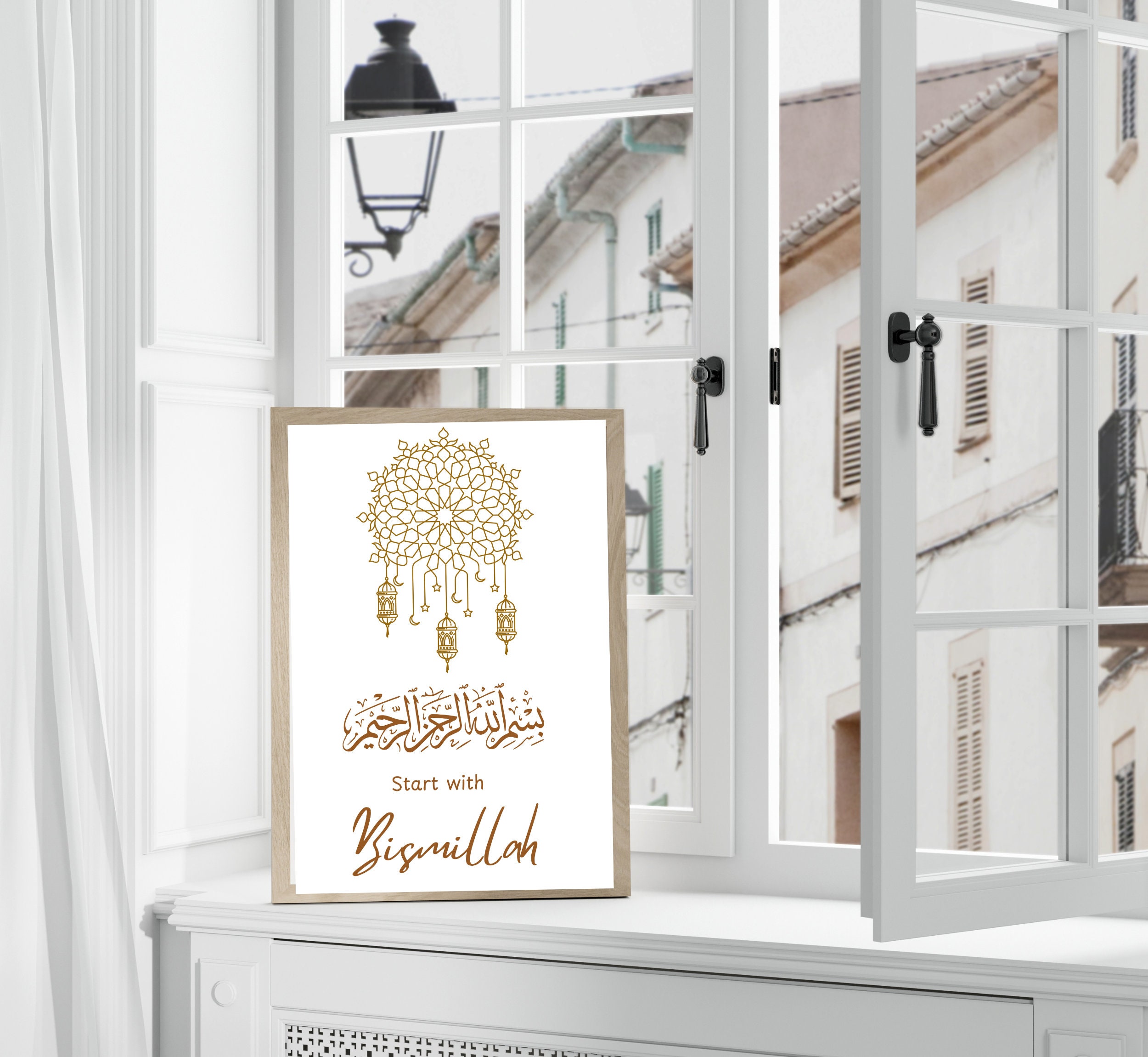 Islamic Wall Art Bismillah, Printable Muslim Wall Art, Islam Prints and ...