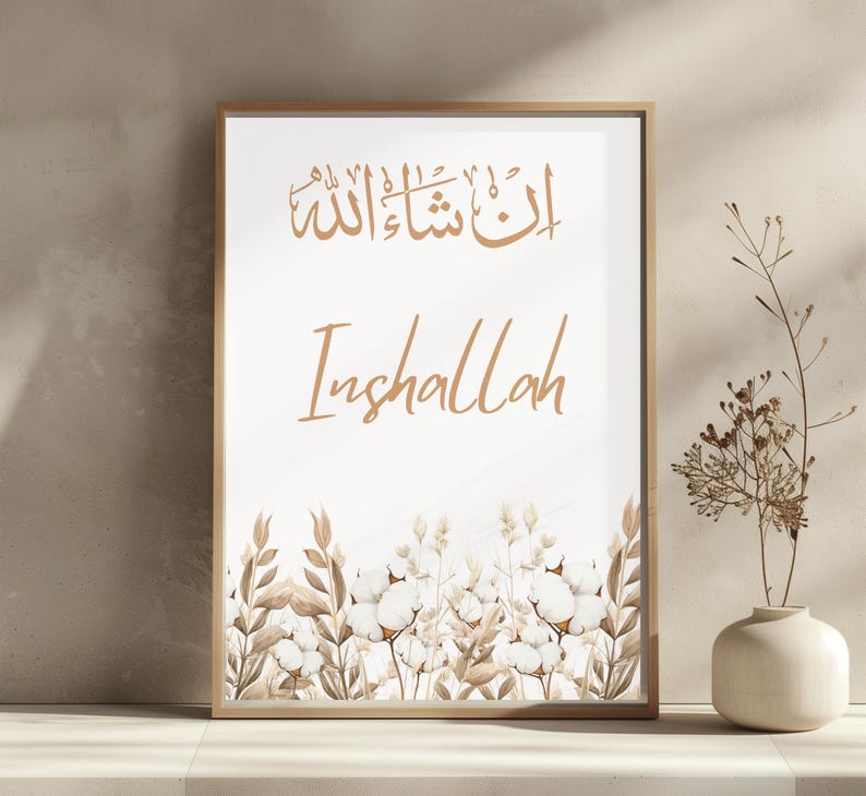 Islamic Wall Art Inshallah, Muslim Nursery Wall Art, Pampas Grass ...
