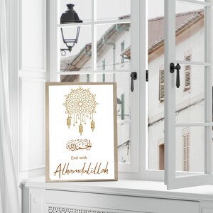 Islamic Wall Art Alhamdulillah, Printable Muslim Wall Art, Islam Prints ...