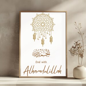 Islamic Wall Art Alhamdulillah, Printable Muslim Wall Art, Islam Prints ...