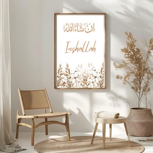 Islamic Wall Art Inshallah, Muslim Nursery Wall Art, Pampas Grass ...