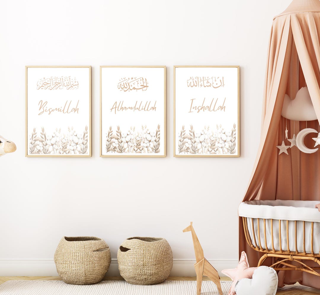 Islamic Nursery Wall Art for Children, Set of 3 Muslim Nursery Posters ...