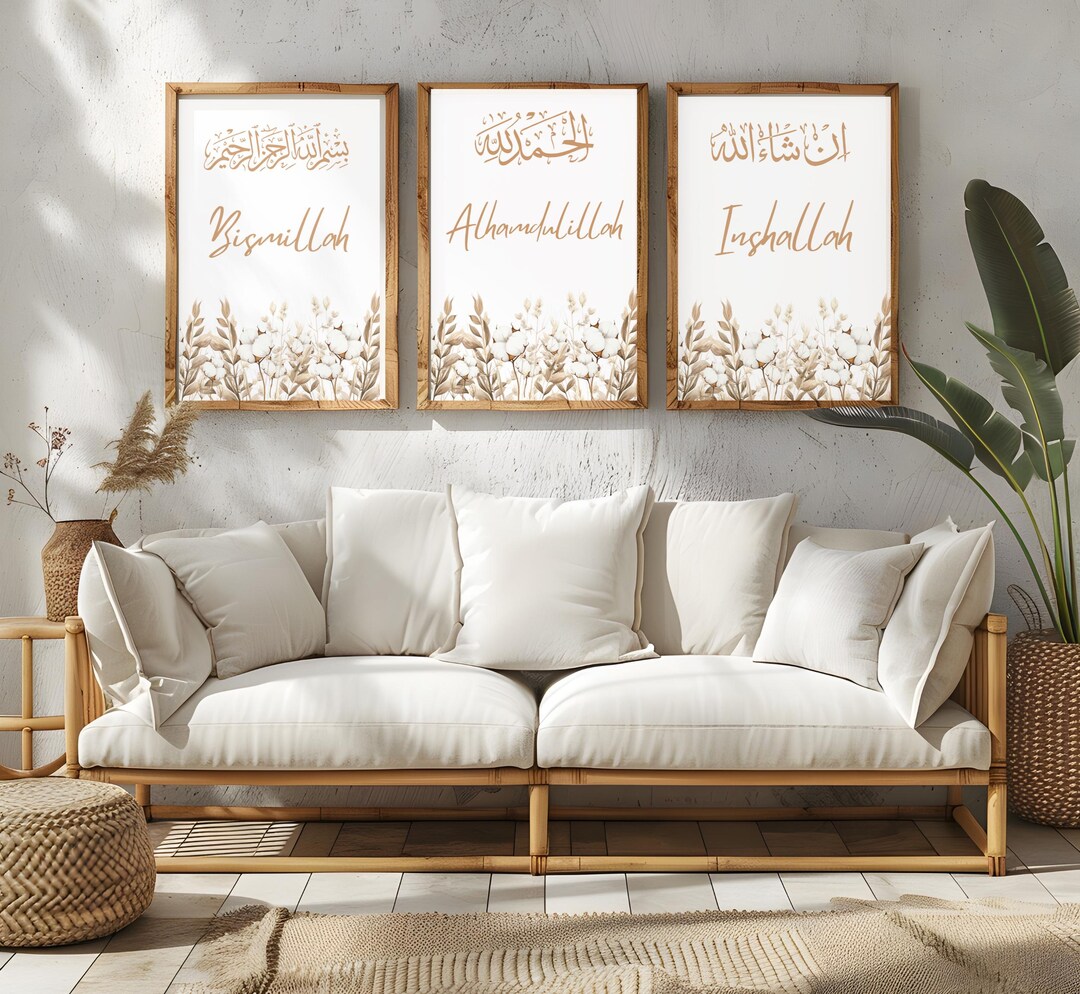 Islamic Wall Art Pampas Grass, Set of 3 Printable Muslim Wall Art ...