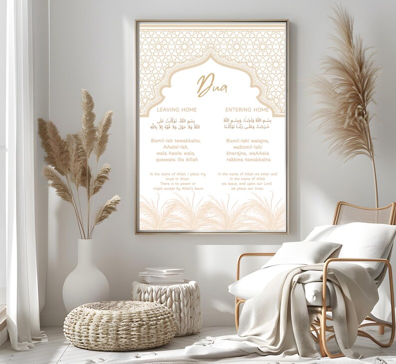 Islamic Dua Wall Art, Printable Muslim Wall Art, Islam Prints and ...