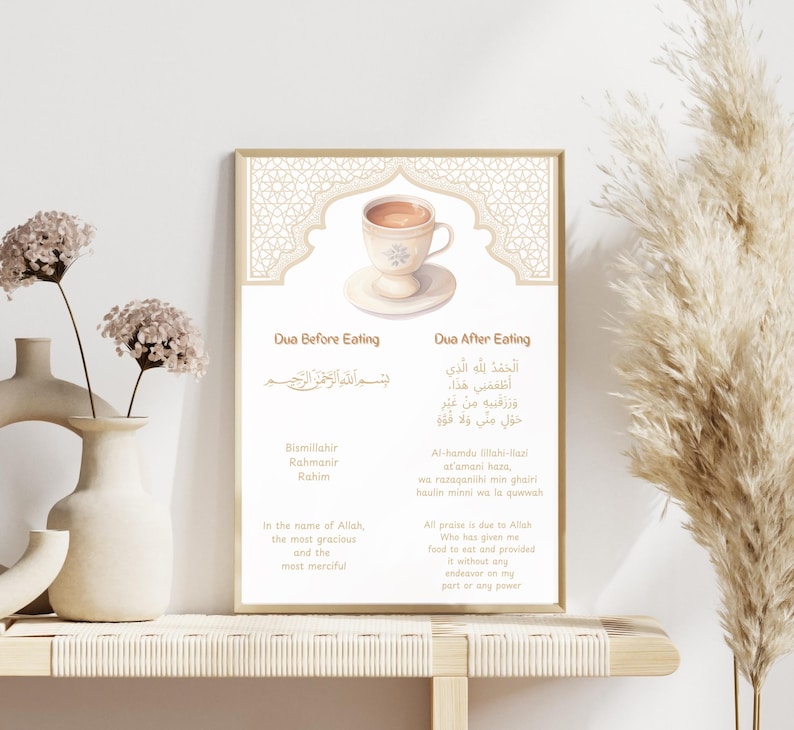 Islamic Dua Wall Art, Printable Muslim Wall Art, Islam Posters, Dua ...