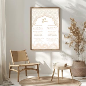 Islamic Dua Wall Art, Printable Muslim Wall Art, Islam Prints and ...