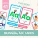 Printable ABC Flashcards Homeschool Activity Spanish and English ...