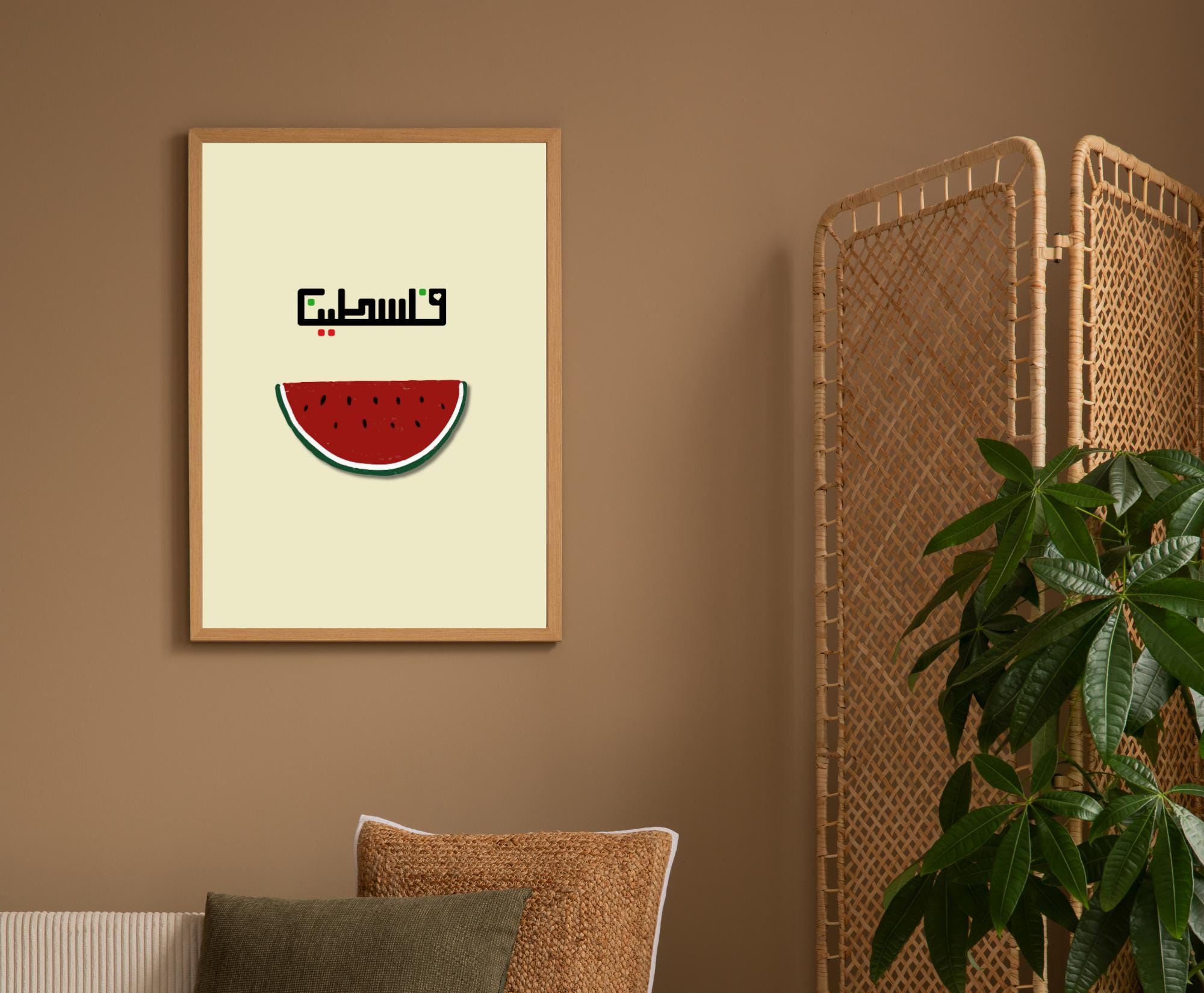 Palestine Digital Poster Printable Calligraphy Palestine Poster, Islam ...