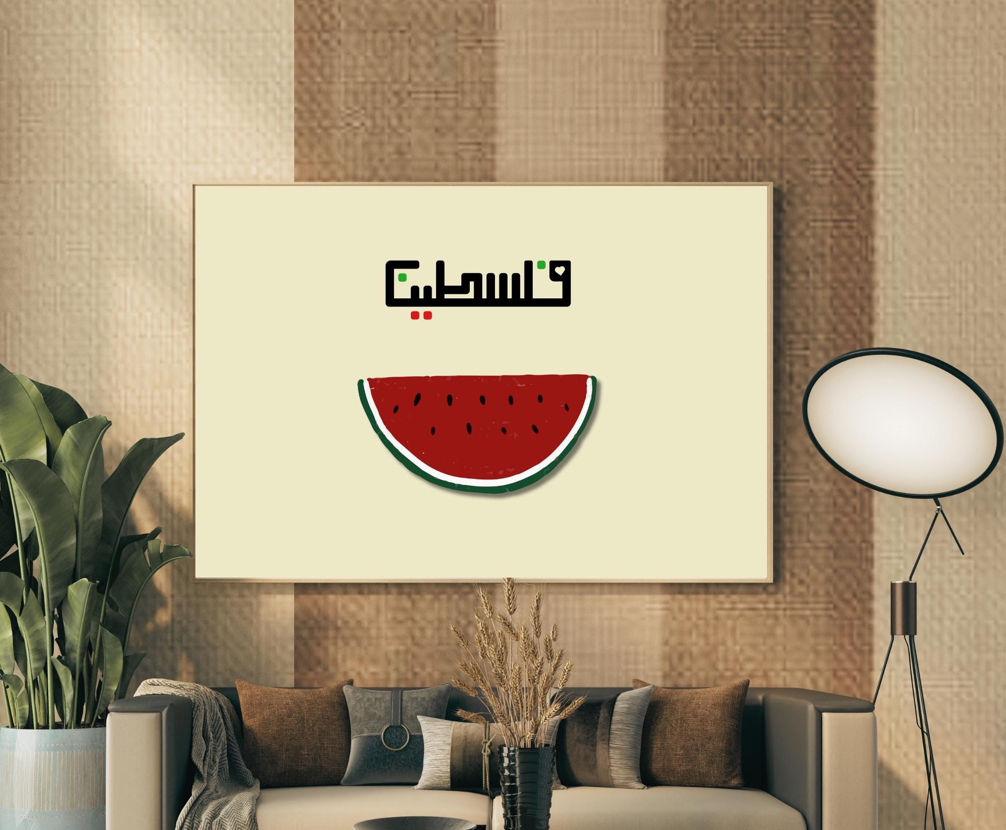 Palestine Digital Poster Printable Calligraphy Palestine Poster, Islam ...