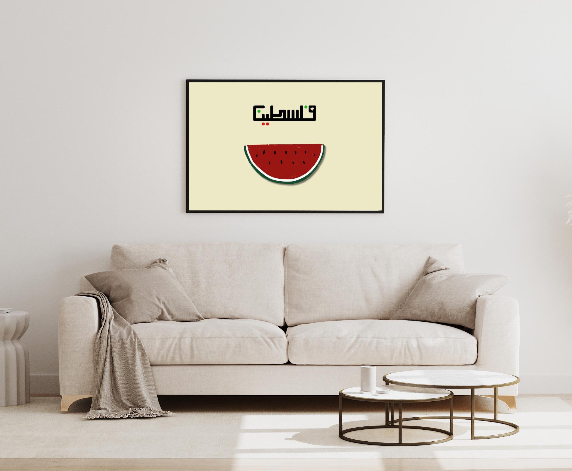 Palestine Digital Poster Printable Calligraphy Palestine Poster, Islam ...